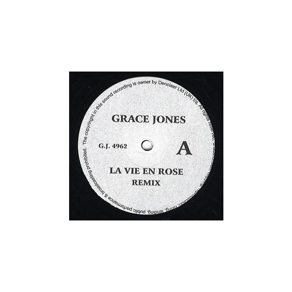 製造国 : UK　　品番 : G.J. 4962　　　　スリ傷有るがプレイＯＫ。'90にリリースされたブレンドMixモノの再発!!Grace Jonesの傑作ダンクラチューンに冒頭からDennis Edwards"Don't Look An...