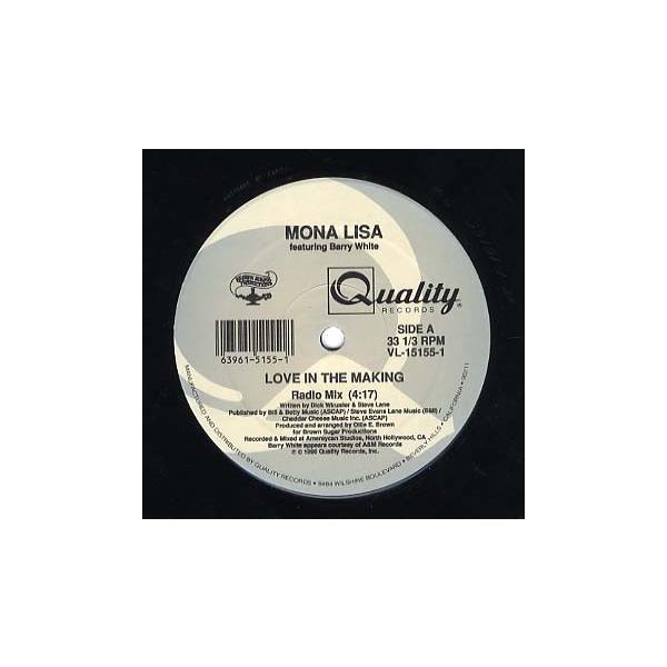 製造国 : US　　リリース年 : 1990　　レーベル : Quality Records　　品番 : VL-15155-1　　　　World Class Wreckin' Cruとの共作でも知られる女性ボーカリストが'92にリリースした...