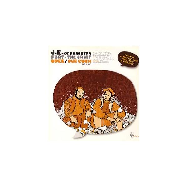 製造国 : GERMANEY　　リリース年 : 2005　　レーベル : Bigg Tune Productions / NiceLikeThat Recordings　　品番 : BT 003 / NLT 003　　　　JR &amp; ...