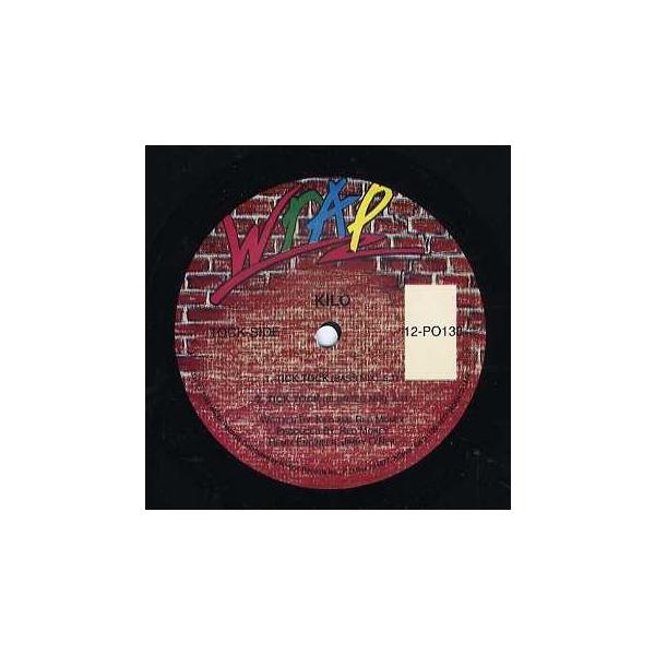 製造国 : US　　リリース年 : 1993　　レーベル : Wrap Records　　品番 : 12-PO138　　　　US Org!! Atlanta Bassの重鎮Rap Duoが'93にリリースした4枚目のアルバム"Bluntly...