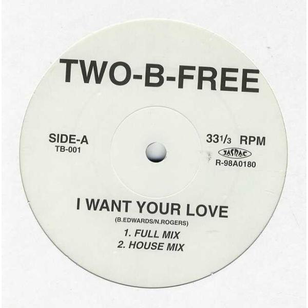 製造国 : JAPAN　　レーベル : Two-B-Free Records　　品番 : TB-001 　　　　シュリンク付。日本企画モノながら当時大ヒットした記念すべき第1弾!! 大ネタを使ってRapを乗せるという安易な企画ながら原曲が良...