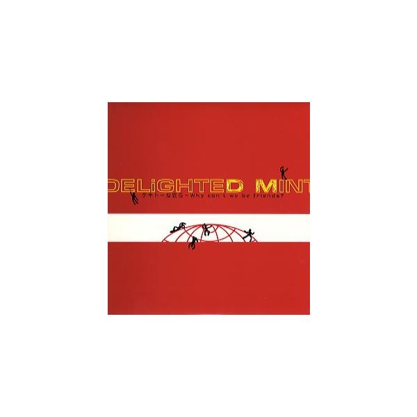 製造国 : JAPAN　　リリース年 : 2001　　レーベル : FOR LIFE　　品番 : DMLP-0003　　　　3MC、1ボーカルで構成される日本のヒップホップ・ソウル・ユニットの彼等が'01にリリースした1枚!! タイトル曲は...