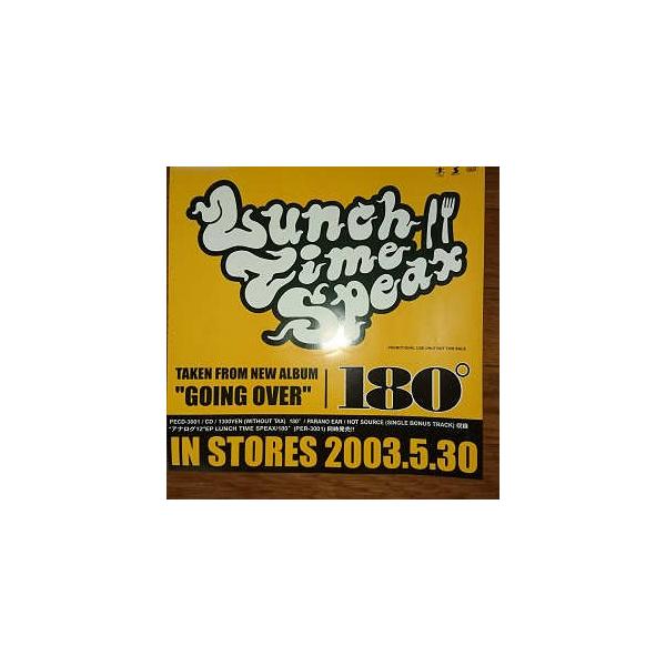 製造国 : JAPAN　　リリース年 : 2003　　レーベル : Paranoear Sound　　　　　　激レアなLunch Time Speaxのプロモーション用ステッカーです。2003年にリリースした"Going Over"のシール...