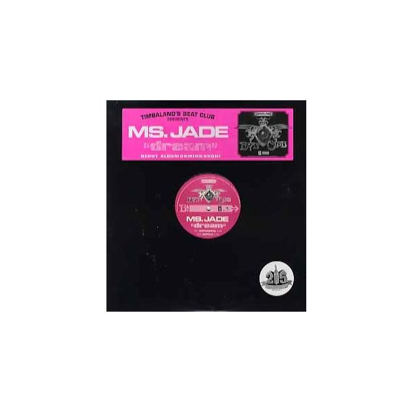 製造国 : US　　リリース年 : 2001　　レーベル : INTERSCOPE　　品番 : INTR-20566-1　　　　'01リリース作!!!US Promo盤がデッドストック入荷!!!Nelly Furtado嬢のTimbalan...