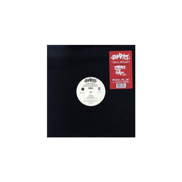製造国 : US　　リリース年 : 2001　　レーベル : Interscope Records　　品番 : 069497620-1　　　　シールド・未開封盤がデッドストック入荷。MC Lyte"Cha Cha Cha"使いで大人気の"C...
