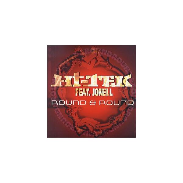 製造国 : UK　　リリース年 : 2001　　レーベル : RAWKUS　　品番 : RWK343　　　　'01リリース作!! アルバム"Hi-Teknology"からのシングルカット!! Commonをフューチャーしロングラン・ヒットし...