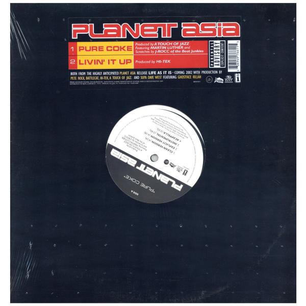 製造国 : US　　リリース年 : 2001　　レーベル : INTERSCOPE　　品番 : INTR-10626-1 　　　　'01リリース作。プロモ盤がデッドストック入荷。西のインディシーンで順調に活動を続けた彼もInterscope...