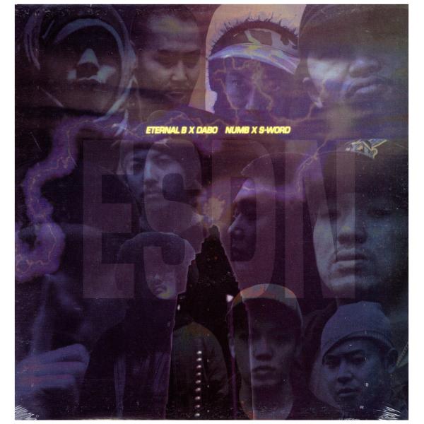 製造国 : JAPAN　　リリース年 : 2002　　レーベル : IMPAK MUZIK　　品番 : IPK-007　　　　'02リリース作。デッドストック入荷。Nitro Microphone UndergroundのDabo、S-Wo...