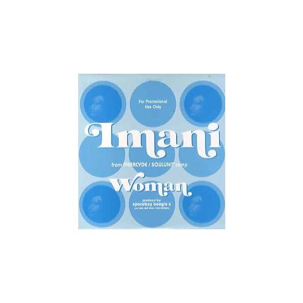 製造国 : US　　リリース年 : 2002　　レーベル : PROPS　　品番 : PRPS 1003　　　　デッドストック再入荷！絶大な人気を誇った"Runnin'"始め、"4 Better Or 4 Worse"、"Passin Me...