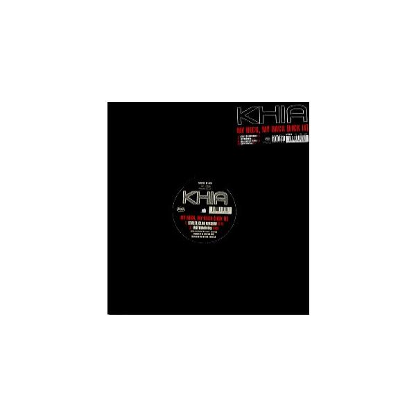 製造国 : US　　リリース年 : 2002　　レーベル : EPIC　　品番 : 673330 6A　　　　Billbord Rap部門第14位でチャートを駆け巡った人気盤が入荷！"Altemis Records"からのFemale Ra...