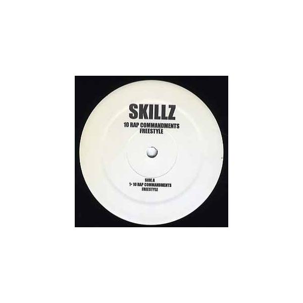 製造国 : US　　リリース年 : 2002　　レーベル : RAWKUS TEST　　　　　　再入荷！Rawkasからの激ヤバプロモが入荷！同時に2作リリース！もちろんMad Skillzです！前作"Ya Favorite Joints"...