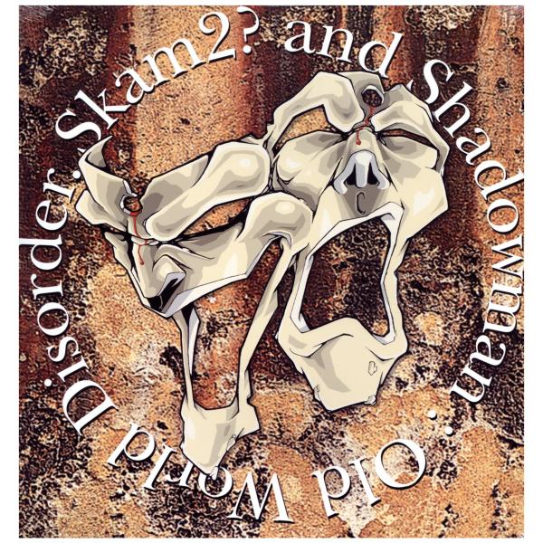 製造国 : US　　リリース年 : 2001　　レーベル : BEYOND REAL　　品番 : BYD 001　　　　'01リリース作。未使用デッドストック入荷。Jigmastas 、Basement Khemist、I.G. Off &...