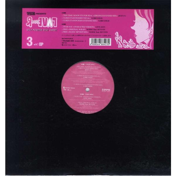 製造国 : JAPAN　　リリース年 : 2003　　レーベル : Rhythm Republic / Avex　　品番 : RR12-88423　　　　ジャケステッカー有。Rhythm Republicからリリースされ、人気サーフ系ブラン...