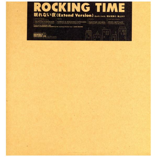 製造国 : JAPAN　　リリース年 : 2001　　レーベル : Respect Records　　品番 : RES-43　　　　ボーカルの今野英明が率いるレゲエバンドが'01にリリースした2nd Album"Song Book"からのE...