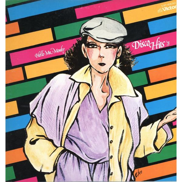 製造国 : JAPAN　　リリース年 : 1978　　レーベル : Victor　　品番 : VIP-6530　　　　帯無し・ライナーノーツ付。日本企画で'78にリリースされたディスココンピアルバム。やはりオススメは和モノディスコチューンと...