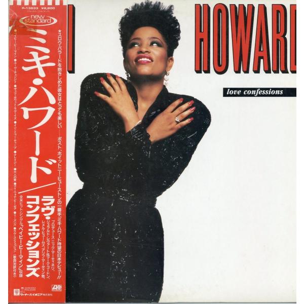 製造国 : JAPAN　　リリース年 : 1987　　レーベル : Atlantic　　品番 : P-13633　　　　帯（破れ・テープ箇所有）・ライナーノーツ付。日本盤。Side Effectのボーカルだった彼女のソロ2枚目となる'87リ...