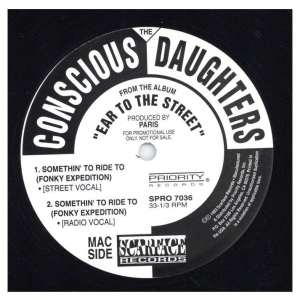 製造国 : US　　リリース年 : 1993　　レーベル : Scarface Records　　品番 : SPRO 7036　　　　Parisが見い出した女性Rap Duoが'93にリリースしたデビューアルバム"Ear To The St...