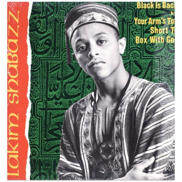 製造国 : US　　リリース年 : 1989　　レーベル : Tuff City　　品番 : TUF 128042　　　　シュリンク付。Flavor Unitのメンバーであり初期45 King作品で起用されていた彼が'88にリリースしたデビ...