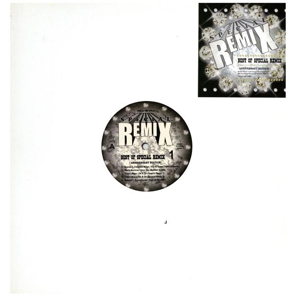 製造国 : JAPAN　　リリース年 : 2008　　レーベル : SPECIAL REMIX　　品番 : BSP901　　　　ジャケステッカー有。大人気"Special Remix"シリーズが「アニバーサリー・エディション」送る「Best...