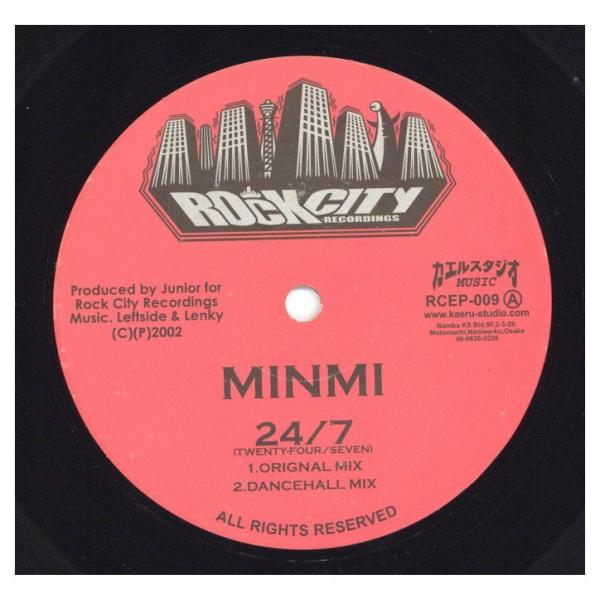 製造国 : JAPAN　　リリース年 : 2002　　レーベル : Rock City Recordings　　品番 : RCEP-009　　　　日本の名門ダンスホールレーベルRock City Recordingsから'02にリリースされ...