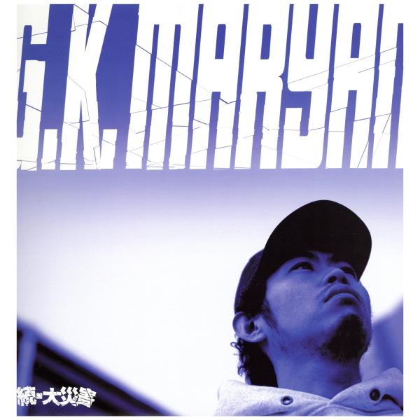 製造国 : JAPAN　　リリース年 : 2000　　レーベル : Entotsu Recordings　　品番 : ER0007　　　　スリ傷有るがプレイＯＫ。日本語ラップの最高峰である"証言"にも参加した雷のメンバーでもあるG.K.Ma...