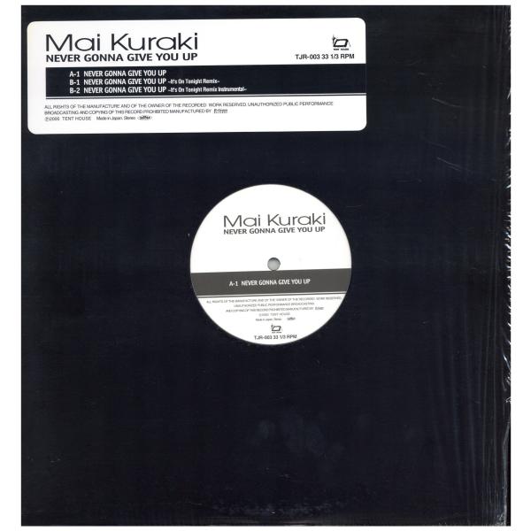 製造国 : JAPAN　　リリース年 : 2000　　レーベル : Tent House　　品番 : TJR-003　　　　シュリンク付・ジャケステッカー有。倉木麻衣の'00リリース4作目のシングル。もともとは前作"Secret of My...