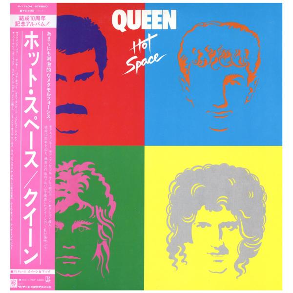製造国 : JAPAN　　リリース年 : 1982　　レーベル : Elektra　　品番 : P-11204　　　　帯（裏折り返し部分シワ）・ライナーノーツ付。Freddie Mercury、Brian May、Roger Taylorに...