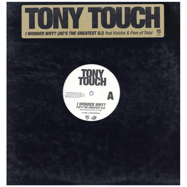 製造国 : US　　リリース年 : 2000　　レーベル : TOMMY BOY　　品番 : TB2074　　　　ジャケステッカー有。US Prom。'00リリース作!! Tommy Boyからのリーダー作"Piece Maker"からのヒ...