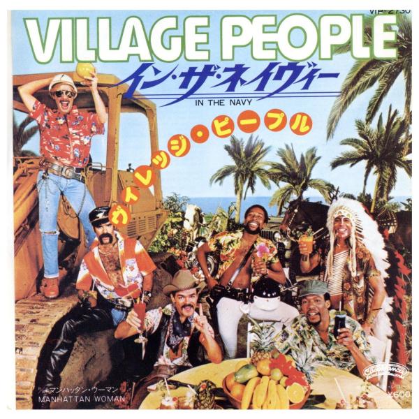 製造国 : JAPAN　　リリース年 : 1979　　レーベル : Casablanca　　品番 : VIP-2730　　　　US Org。'79のアルバム"Go West"からのシングルカット。西条秀樹"Young Man"の原曲"Y.M...