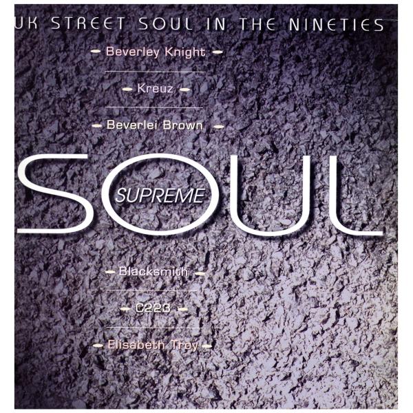 製造国 : UK　　リリース年 : 1996　　レーベル : Dome Records　　品番 : DOME LP 9　　　　UK歌モノ好きに大人気のDOMEレーベルから'96にリリースされた傑作コンピアルバム。切ないメロに軽やかなリズムが...