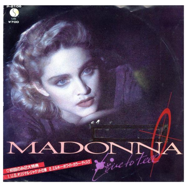 製造国 : JAPAN　　リリース年 : 1986　　レーベル : Sire　　品番 : P-2106　　　　ジャケ・スリーブにセロテープ跡・ジャケ破れ箇所有。日本見本盤。史上最も売れた女性レコーディングアーティストとしてギネス世界記録にも...