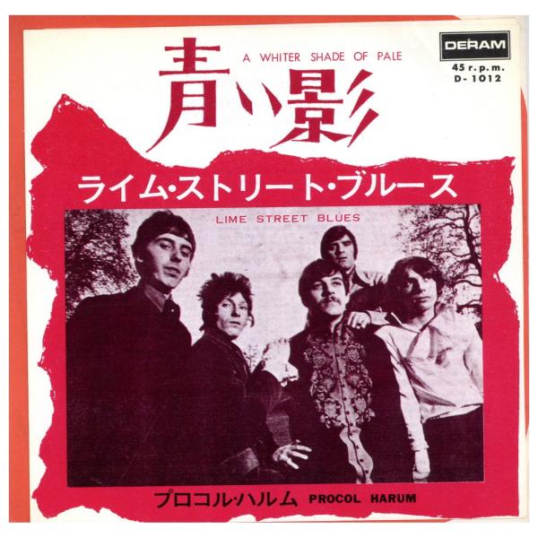 製造国 : JAPAN　　リリース年 : 1967　　レーベル : Deram　　品番 : D-1012　　　　UK出身のロックバンドが'67にリリースし全世界で大ヒットした邦題"青い影"で親しまれる永遠の名曲。オルガンを使った幻想的なイン...