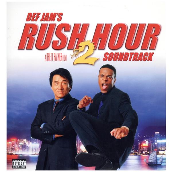 製造国 : US　　リリース年 : 2001　　レーベル : Def Jam Recordings　　品番 : 314 586 216-1　　　　クリス・タッカーとジャッキー・チェン主演のアクション・コメディの続編映画のサウンドトラック。宇...