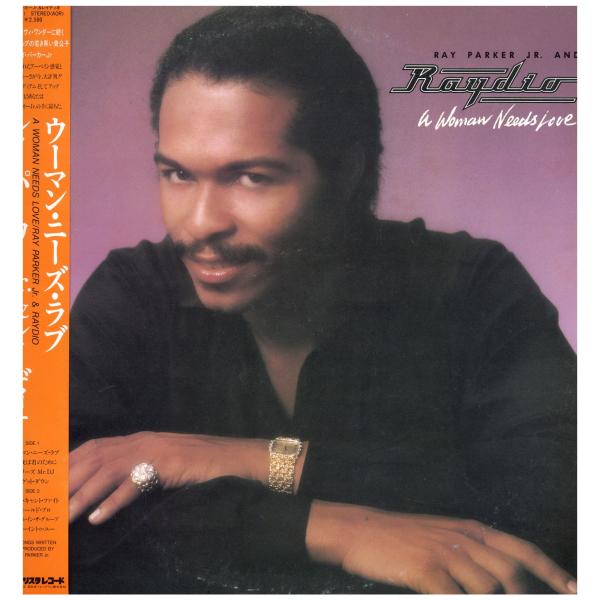 製造国 : JAPAN　　リリース年 : 1981　　レーベル : Arista　　品番 : 25RS-121　　　　帯・ライナーノーツ付・盤美品。Japan Org。Ray Parker Jrを擁する人気グループが'81にリリースした4t...