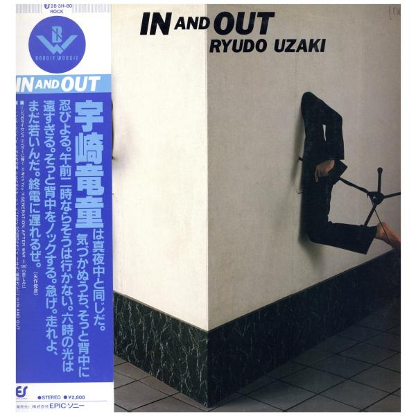 製造国 : JAPAN　　リリース年 : 1983　　レーベル : Boogie Woogie　　品番 : 28・3H-80 / 28・3H-80(BW)　　　　帯（裏側折れ・しわ）・ライナーノーツ付。右上に書き込み有。ダウン・タウン・ブギ...