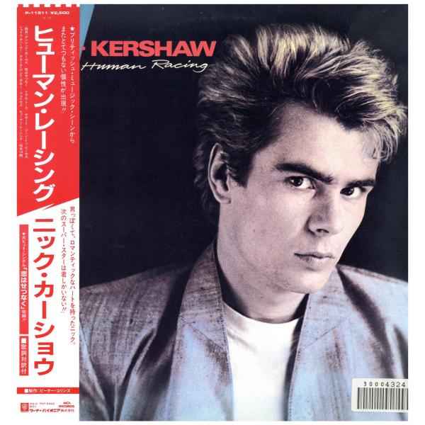 製造国 : JAPAN　　リリース年 : 1984　　レーベル : MCA Records　　品番 : P-11511　　　　帯(シワ)・ライナーノーツ付・裏ジャケクレジットに２か所BPMシール有。UKブリストル出身のシンガーソングライター...