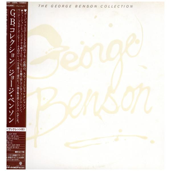 製造国 : JAPAN　　リリース年 : 1981　　レーベル : Warner Bros. Records　　品番 : P-5599/600W　　　　再生には影響ないですが盤ヤケ有・帯（シワ・破れ）・ライナーノーツ・カラーブックレット付・...