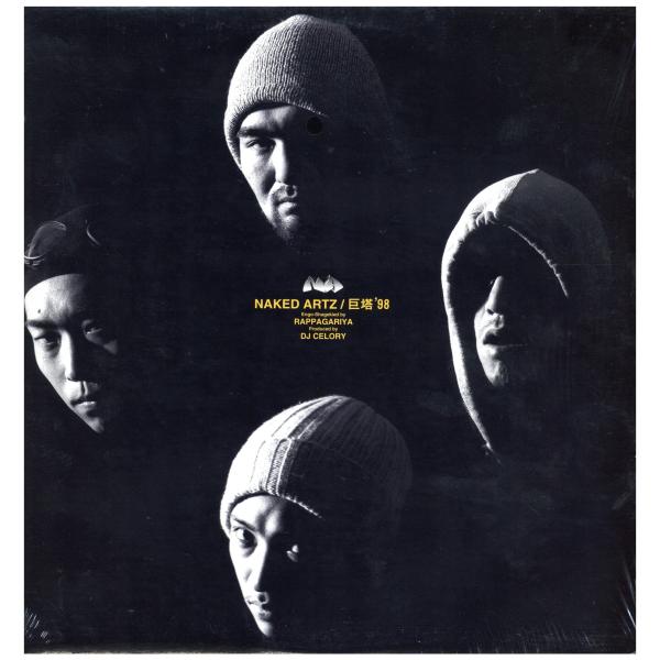 製造国 : JAPAN　　リリース年 : 1998　　レーベル : P-Vine Records　　品番 : PLP-6117　　　　DJ Tonkが所属していた日本のHipHopグループが'97にリリースした唯一のアルバ"Penetrat...