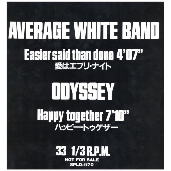 製造国 : JAPAN　　リリース年 : 1982　　レーベル : RCA　　品番 : SPLD 1170　　　　日本プロモオンリーの12インチシングル。白人ファンクバンドAverage White Bandが'82にリリースしたアルバム"...