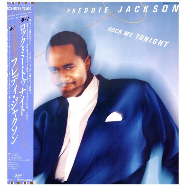製造国 : JAPAN　　リリース年 : 1985　　レーベル : Capitol Records　　品番 : ECS-81725　　　　帯・ライナーノーツ付。帯・裏ジャケ・ライナーノーツにマジックで書き込み有。日本盤。80'sブラコン期を...