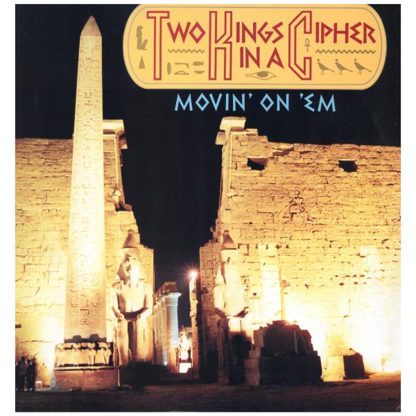 製造国 : US　　リリース年 : 1990　　レーベル : Bahia Entertainment　　品番 : 2702-1-RD　　　　ジャケ角折れ有。スリ傷有るがプレイＯＫ。ハワード大学で出会い結成されたRap Duoが'91にリリー...