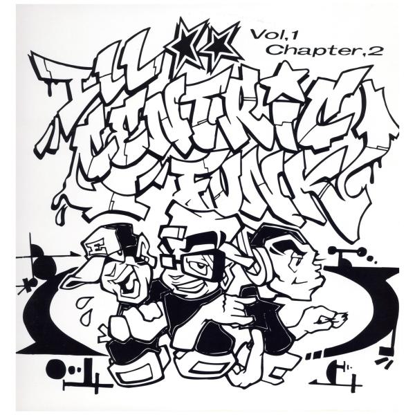 製造国 : JAPAN　　リリース年 : 1998　　レーベル : File Records　　品番 : FRAD-076　　　　’98にリリースしたジャパニーズエレクトロ・コンピレーション。MR.Drunk（ライムスター）などなどエレクト...