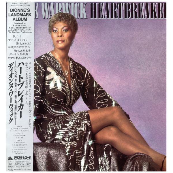 製造国 : JAPAN　　リリース年 : 1982　　レーベル : ARISTA　　品番 : 25RS-176　　　　帯・ライナーノーツ付。Whitneyの叔母さんでソウル界の大御所が'82にBarry Gibb等を製作に迎えてリリースした...