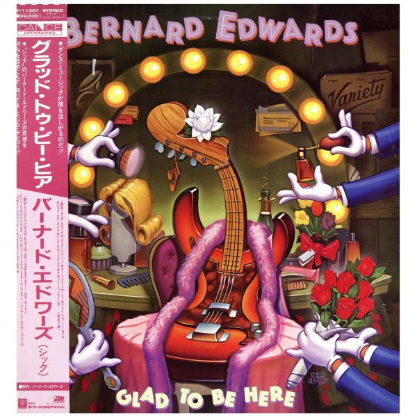 製造国 : JAPAN　　リリース年 : 1938　　レーベル : Atlantic　　品番 : P-11397　　　　帯・ライナーノーツ付・裏ジャケA1, A4とB3クレジットにBPMシール有。ChicのべーシストであるBernard E...