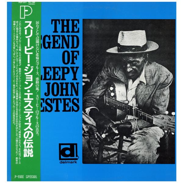 製造国 : JAPAN　　リリース年 : 1988　　レーベル : Delmark Records / P-Vine Special　　品番 : PLP-377　　　　8cm底抜け・帯・ライナーノーツ付。'88再発。テネシー州出身のブルース...