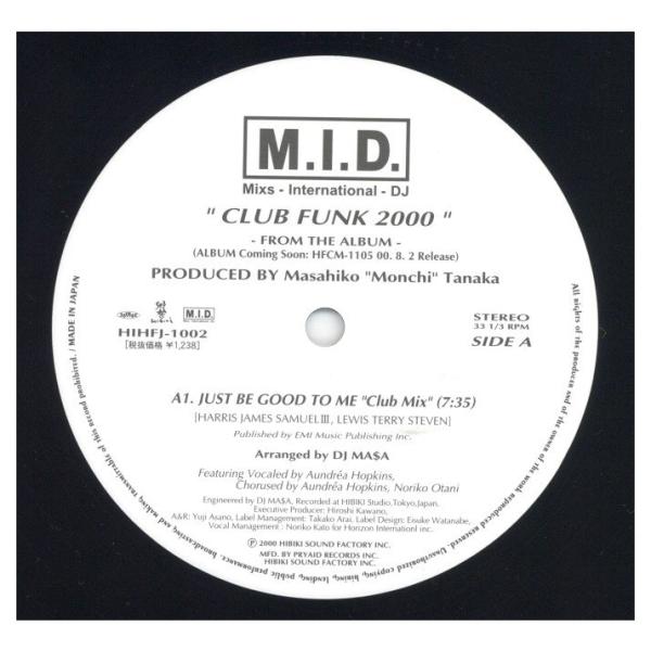 製造国 : JAPAN　　リリース年 : 2000　　レーベル : Hibiki Sound Factory　　品番 : HFCM-1105　　　　未使用デッドストック。Dance ClassicsやSoulの名曲をカバーした'00リリース...