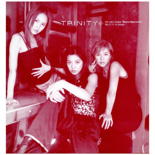 製造国 : JAPAN　　リリース年 : 1999　　レーベル : Avex Trax　　品番 : AVJT-2397　　　　背、色褪せ。プロモ盤。松浦勝人がプロデュースしたAvexの3人組女性ヴォーカル・ユニットが'00にリリースした唯一...