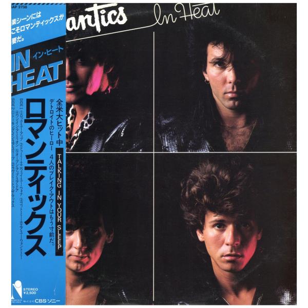 製造国 : US　　リリース年 : 1983　　レーベル : Nemperor Records　　品番 : 25AP 2738　　　　帯・ライナーノーツ付。ジャケ内側・ライナーノーツにセロテープ補修・BPMシール有。デトロイトで結成されたニ...