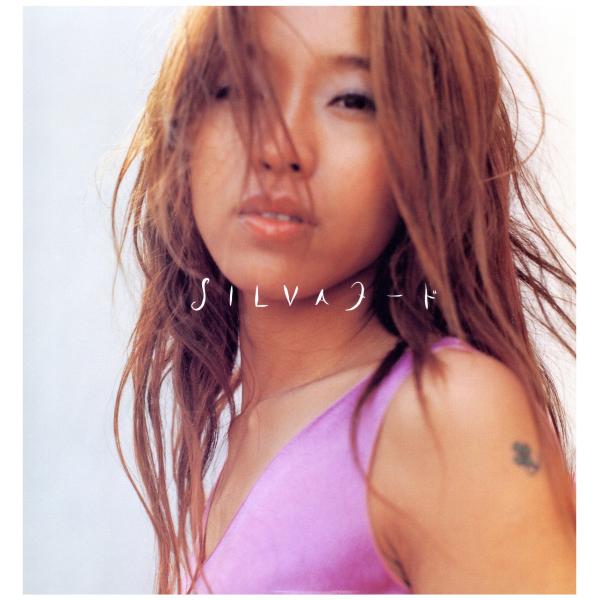 製造国 : JAPAN　　リリース年 : 1999　　レーベル : Boogaloo　　品番 : HIHGJ-1009　　　　未使用デッドストック。「愛の伝道師」こと歌姫Silvaが'99にリリースしたシングル。アルバム未収録でTV番組「王...