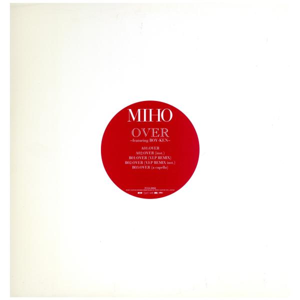 製造国 : JAPAN　　リリース年 : 2000　　レーベル : PONY CANYON　　品番 : PCJA-00052　　　　Dragon Ashの降谷建志らのユニットSteady&amp;Co.のプロデュースにより'00にリリースし...